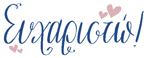 Thanks Thank You Sticker by Cartoules Press for iOS & Android | GIPHY