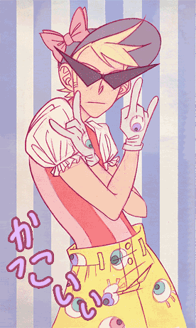 Pon Pon Pon GIFs - Get the best GIF on GIPHY