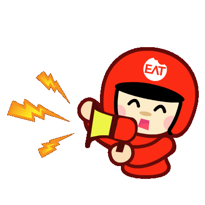 Sale Announce Sticker by DeliverEat for iOS & Android | GIPHY