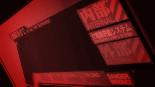 Evangelion has some pretty great alert screens | NeoGAF