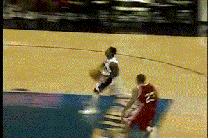 Happy Birthday Basketball GIF - Find & Share on GIPHY