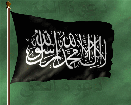 Islam GIF - Find & Share on GIPHY