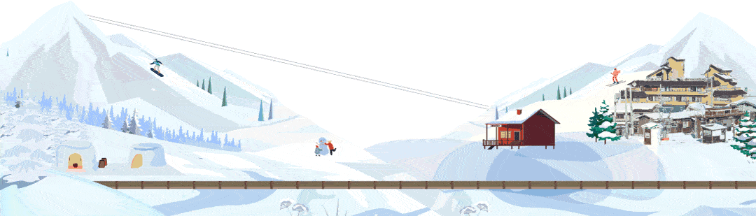 Japan Snow Sticker by H.I.S. Travel Indonesia for iOS & Android | GIPHY