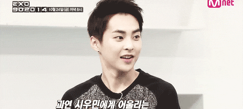 Xiumin Sexy Gif Xiumin Sexy Discover Share Gifs