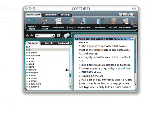 Software GIF - Find & Share on GIPHY