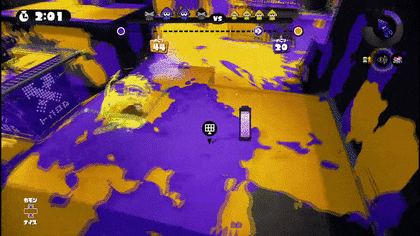Splatoon Loading Screen Gif
