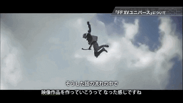 Anime Falling From The Sky Gif