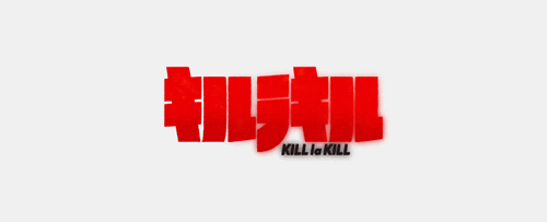 Kill Find And Share On Giphy