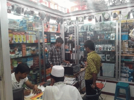 Computer Technology GIF - Find & Share on GIPHY