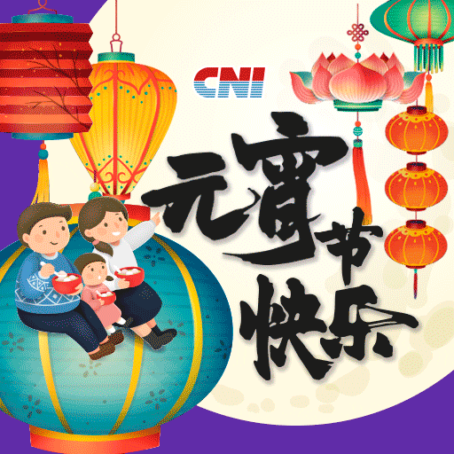 Cartoon Love GIF by CNI - Find & Share on GIPHY