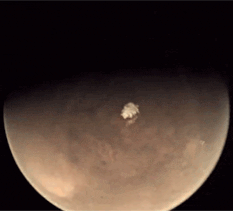 Space Mars GIF - Find & Share on GIPHY
