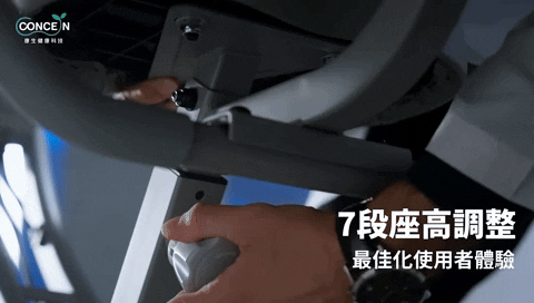 嘖嘖 | 最後倒數 ⏰【 Easy gogo-Bike｜智慧磁控健身車 】居家最佳健身夥伴！