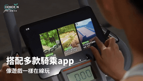 嘖嘖 | 最後倒數 ⏰【 Easy gogo-Bike｜智慧磁控健身車 】居家最佳健身夥伴！