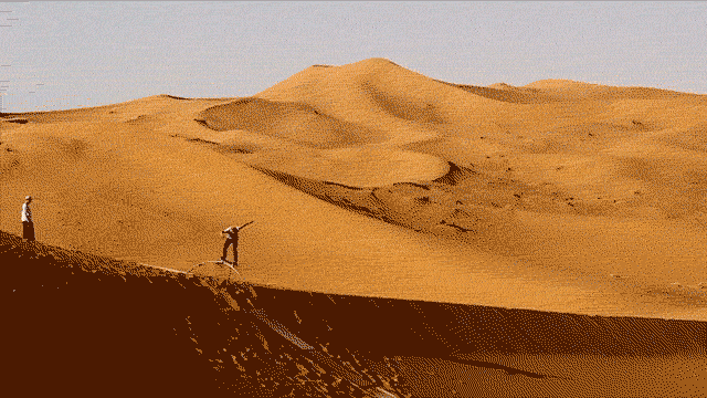 Sand GIF - Find & Share on GIPHY