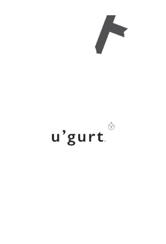 Frappe Froyo Sticker by M de Maní for iOS & Android | GIPHY