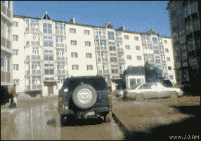 Building Apartment GIF - Find & Share on GIPHY