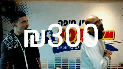 300 GIF - Find & Share on GIPHY