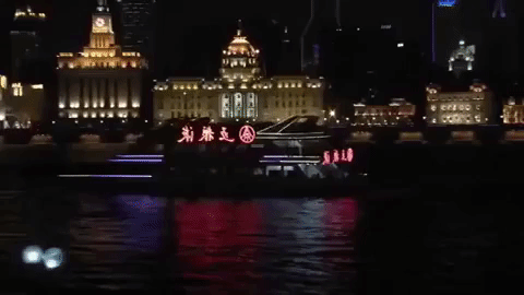 China Travel GIF - Find & Share on GIPHY