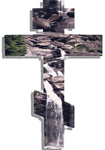 Waterfall Cross Sticker by Douglas Schatz for iOS & Android | GIPHY