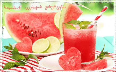 Zafxuli GIF - Find & Share on GIPHY