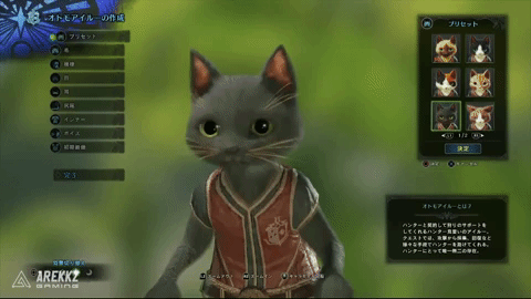 Best Character Creator & Customization | ResetEra