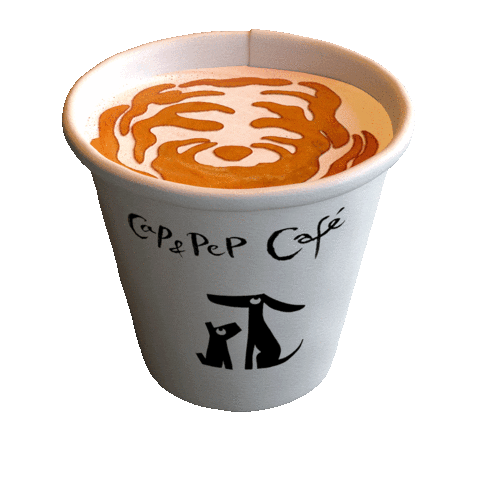 Angry Coffee Sticker by Cap&Pep for iOS & Android | GIPHY
