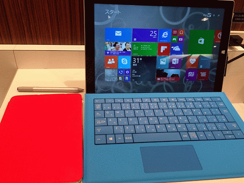 Surface Pro 4 GIF - Find & Share on GIPHY
