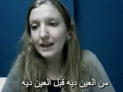 Top Egyptian Hand Gestures - Identity Magazine