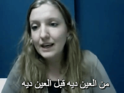 Top Egyptian Hand Gestures - Identity Magazine