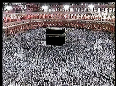 Hajj GIF - Find & Share on GIPHY