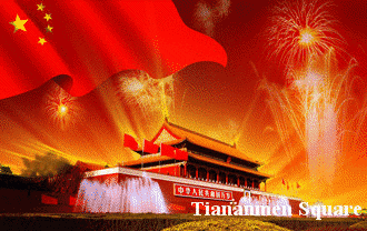 China GIF - Find & Share on GIPHY